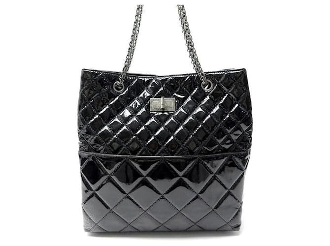 NEW CHANEL SHOPPING HANDBAG 2.55 PATENT QUILTED LEATHER CABAS HAND BAG ...