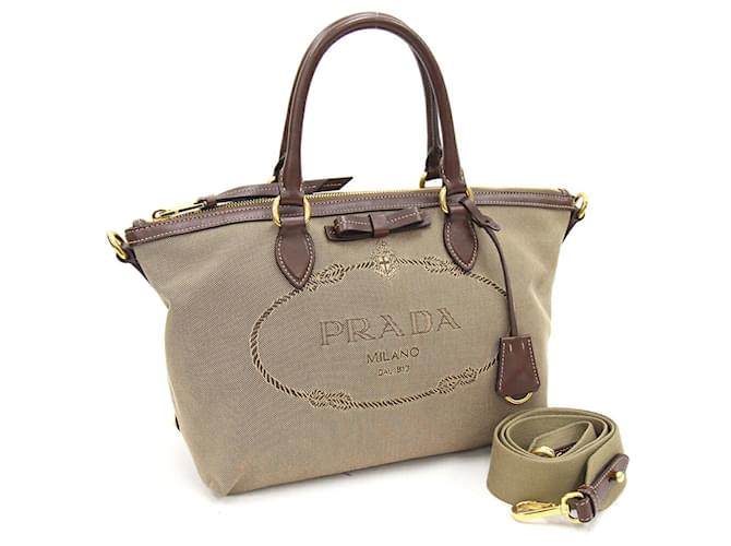 Prada Khaki Cloth ref.1261811 - Joli Closet