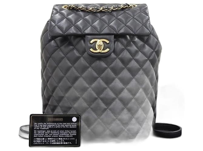 Chanel Leather Coco Mark Backpack A91121 Black ref.1656082 - Joli Closet