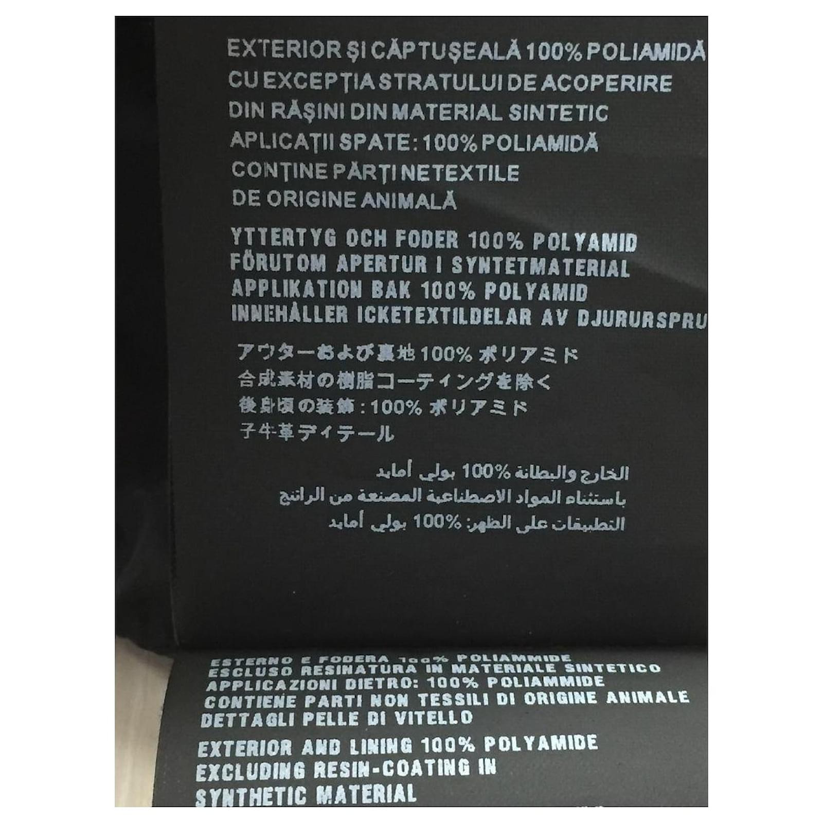 PRADA Nylon Jacket / XS / BLK / Back Collage Graphic Nylon Hooded Full ...