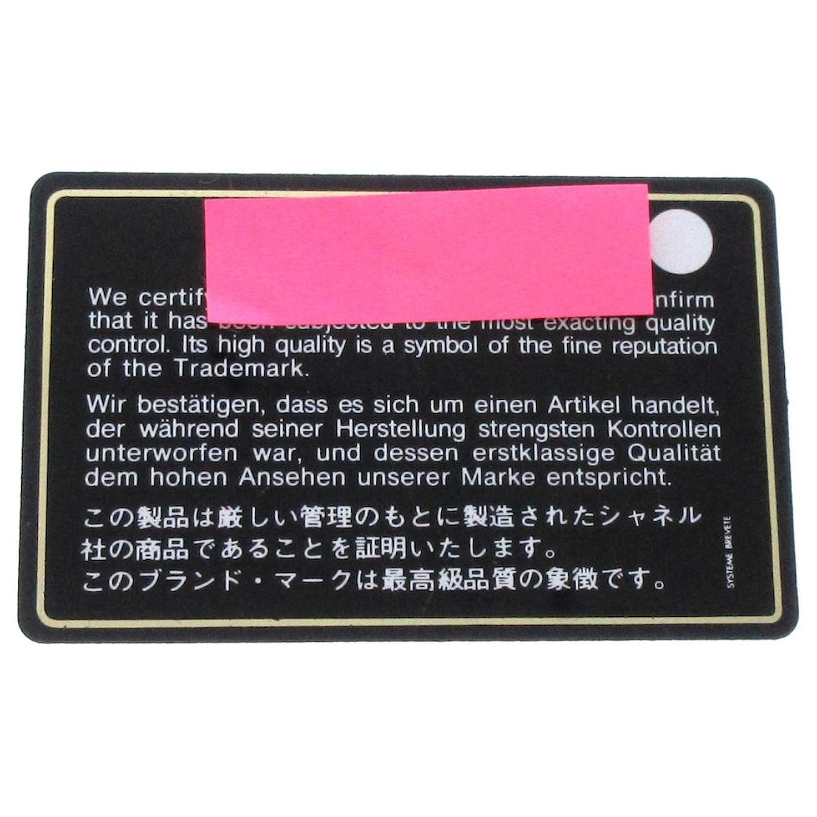 Chanel Black Leather ref.516347 - Joli Closet