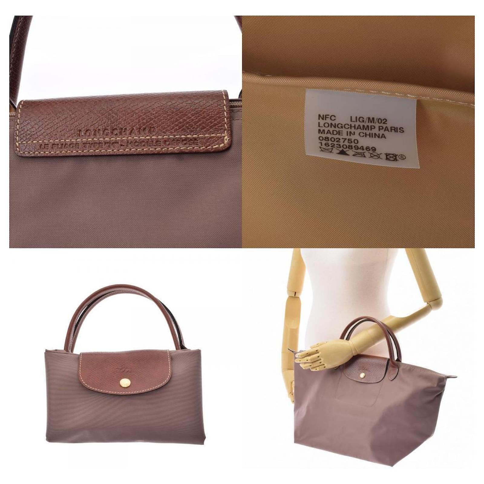 Longchamp Le Pliage Flesh Synthetic ref.652049 - Joli Closet