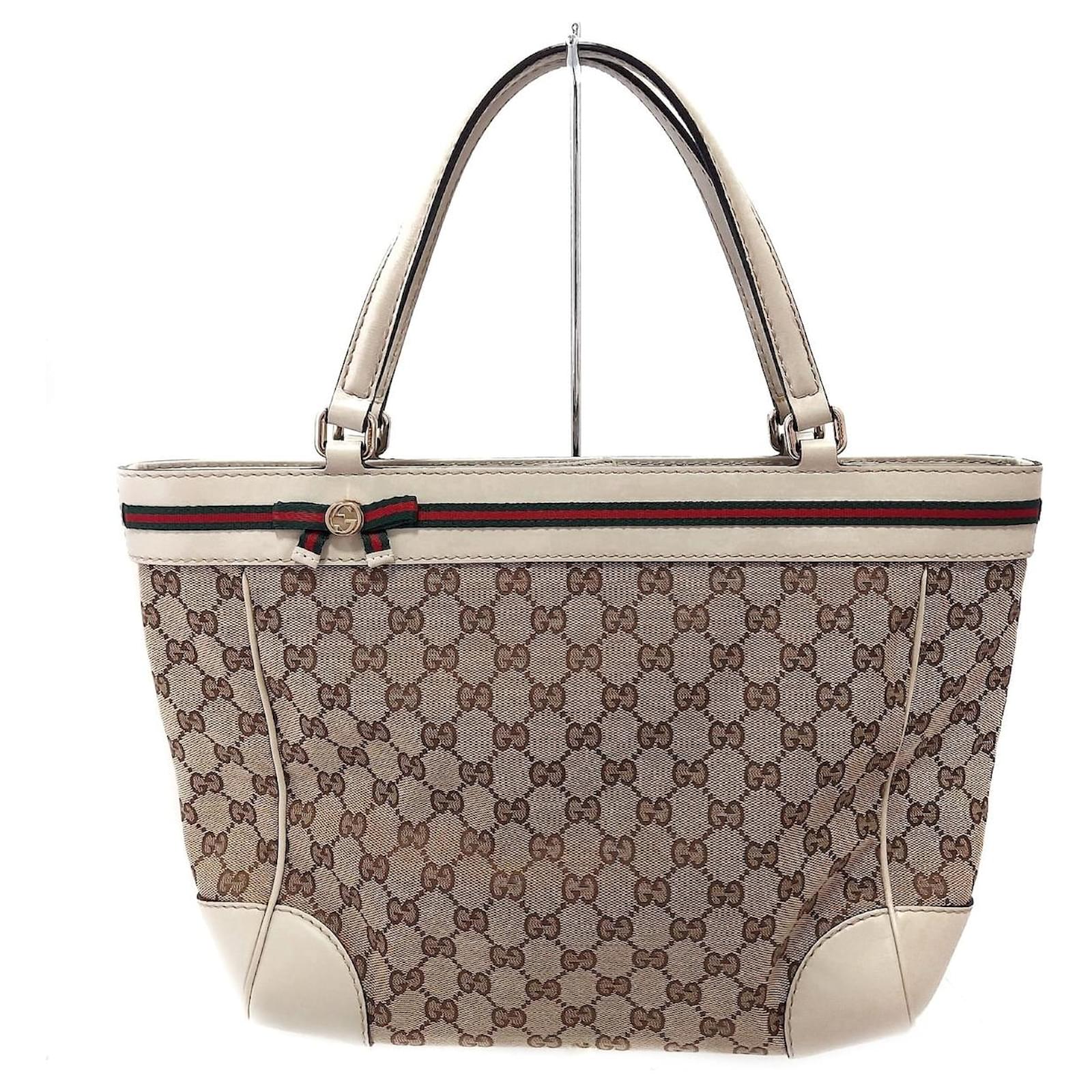 Gucci GG pattern Beige Cloth ref.673265 - Joli Closet