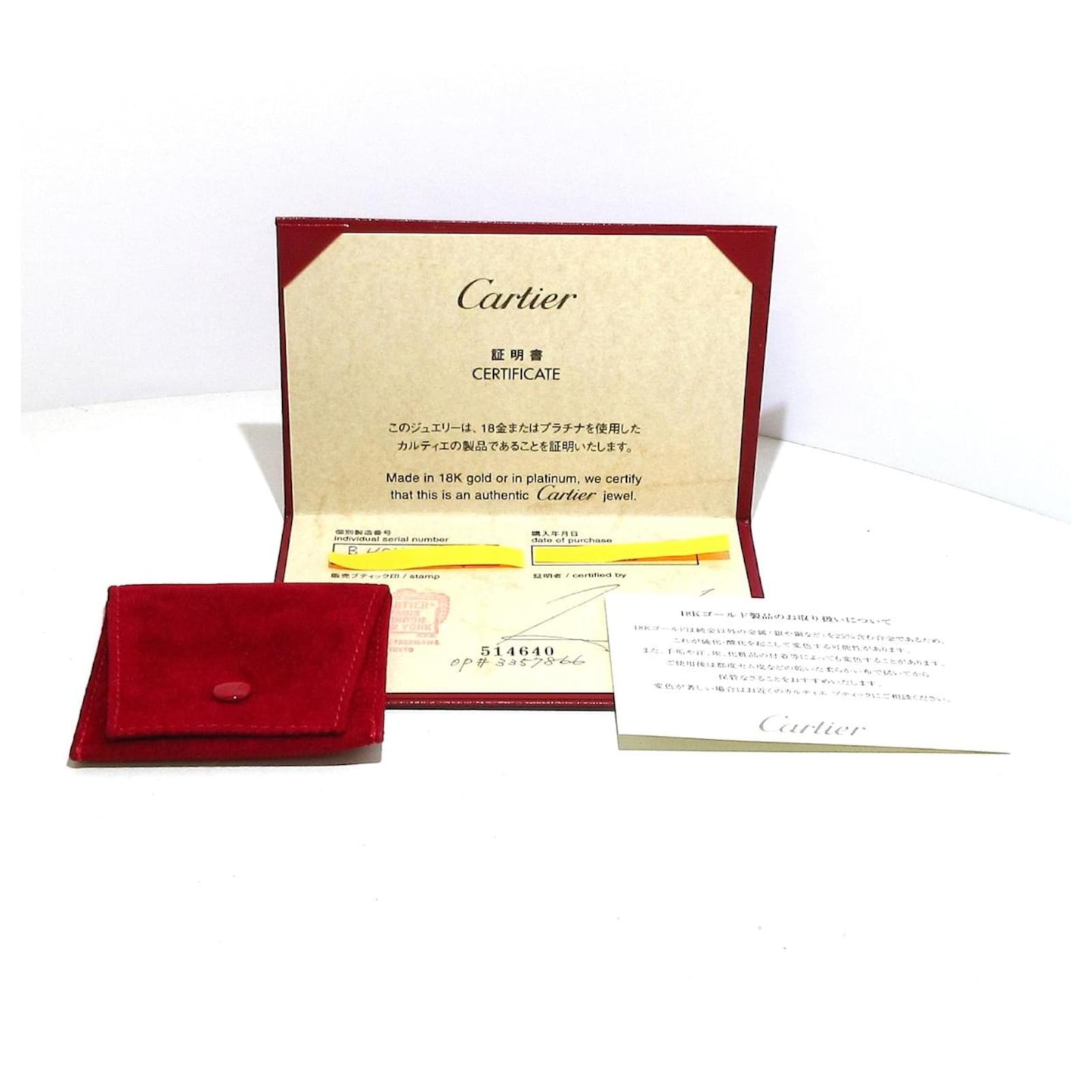 Cartier C2 Or blanc Argenté ref.684367 - Joli Closet