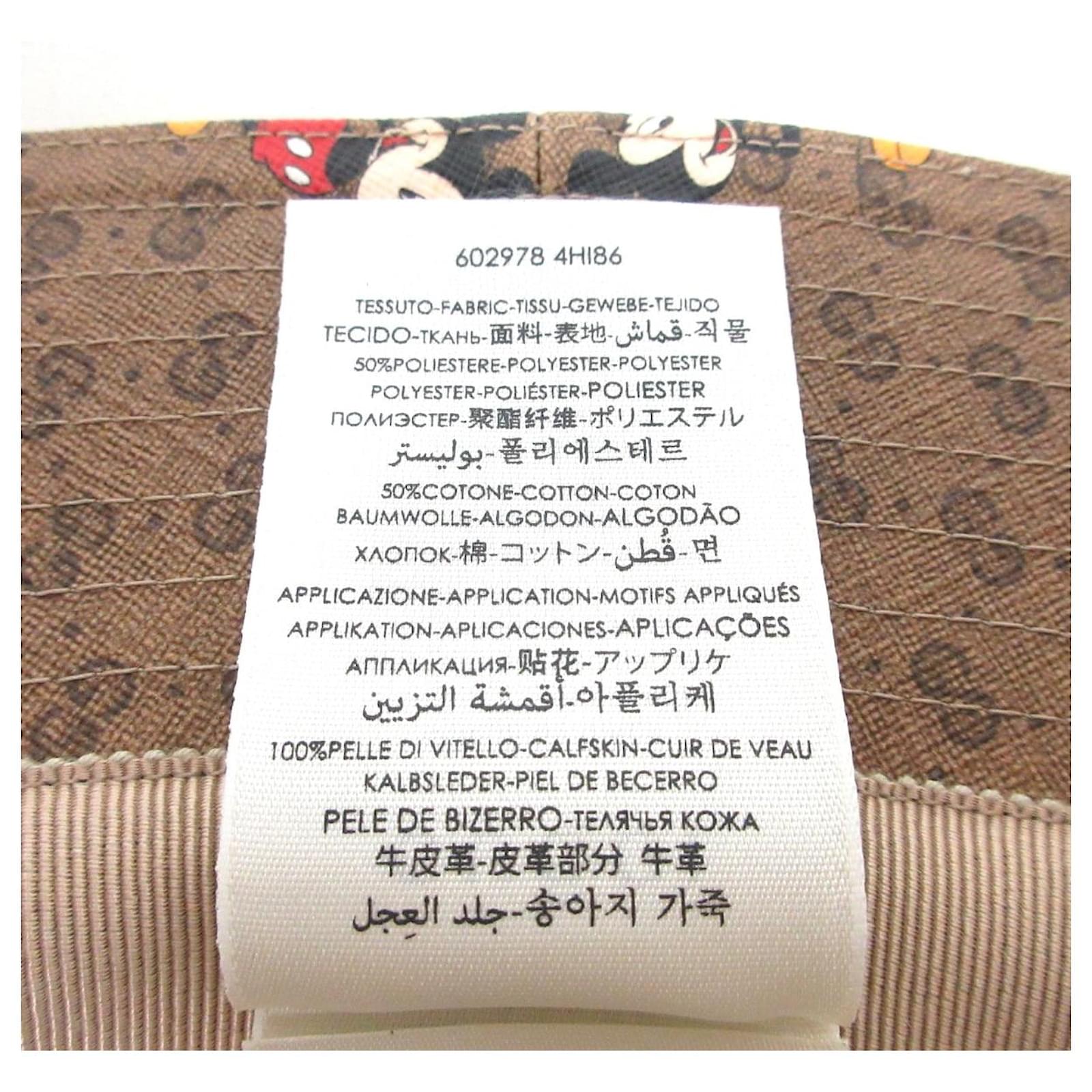 gucci Brown Polyester ref.793445 - Joli Closet