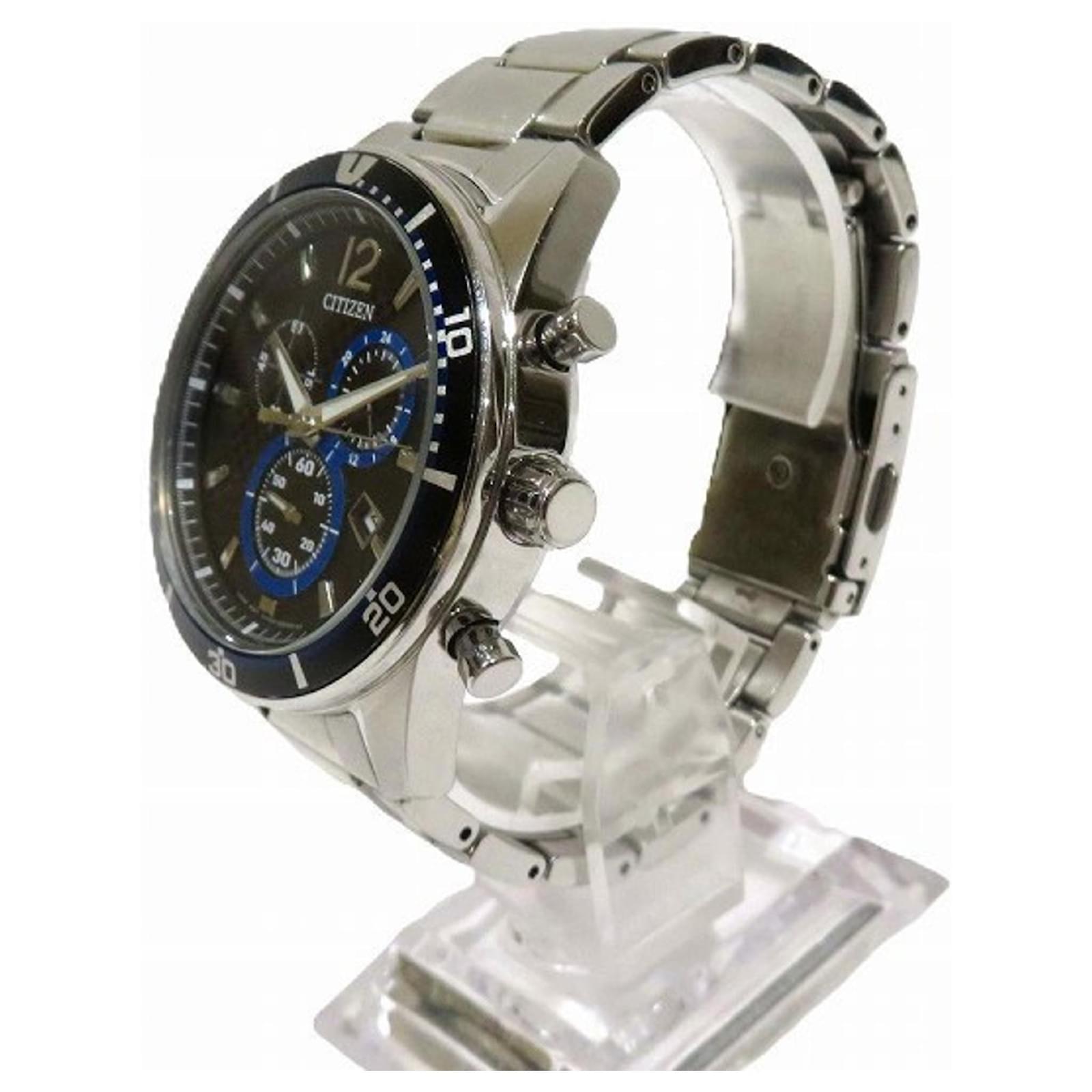 Citizens of Humanity Citizen Eco-Drive H500-S061083 Radio Solar Watch ...