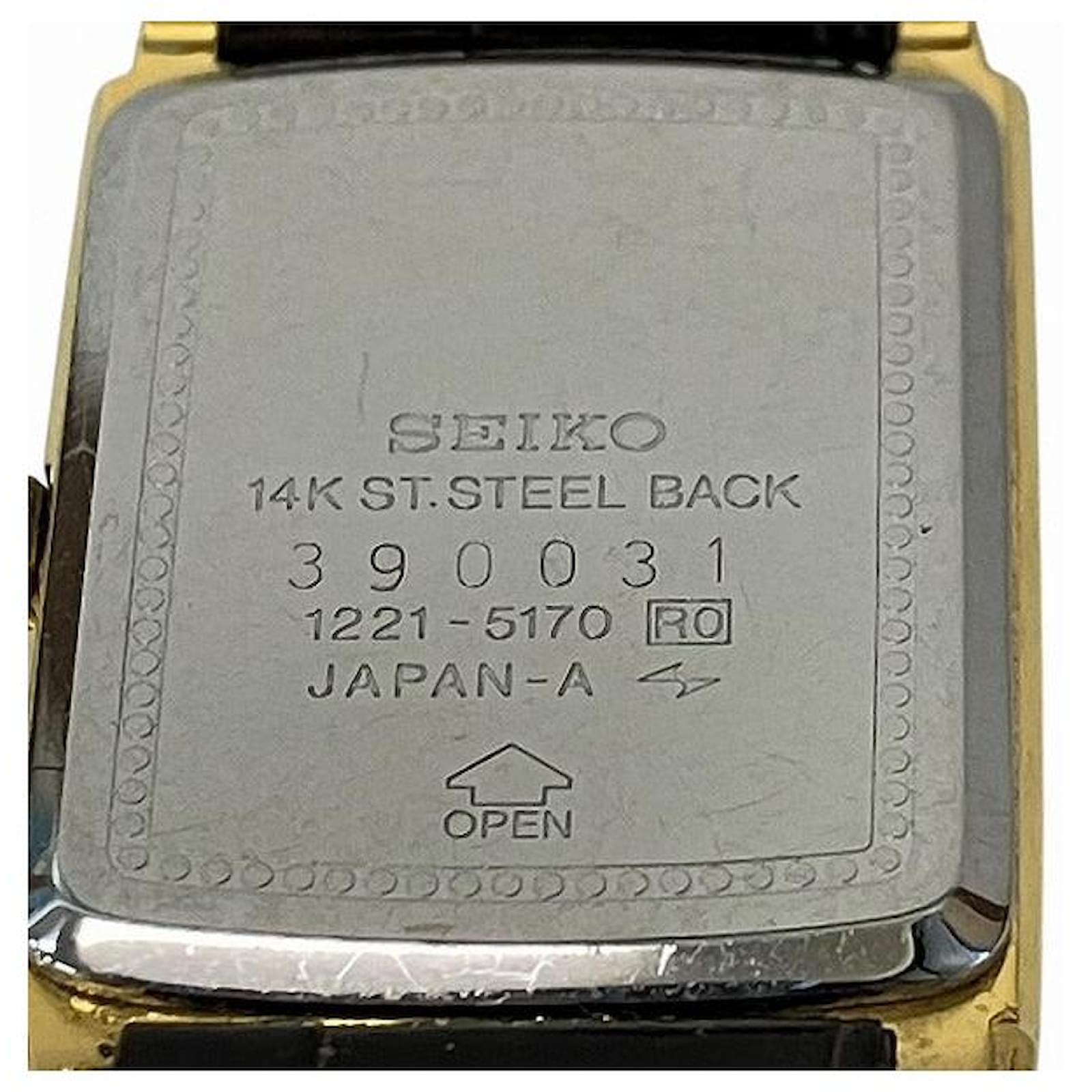 Seiko Exceline 14K Quartz Watch 1221-5170 Golden Metal ref Seiko Exceline 14K Quartz Watch 1221-5170 Golden Metal ref