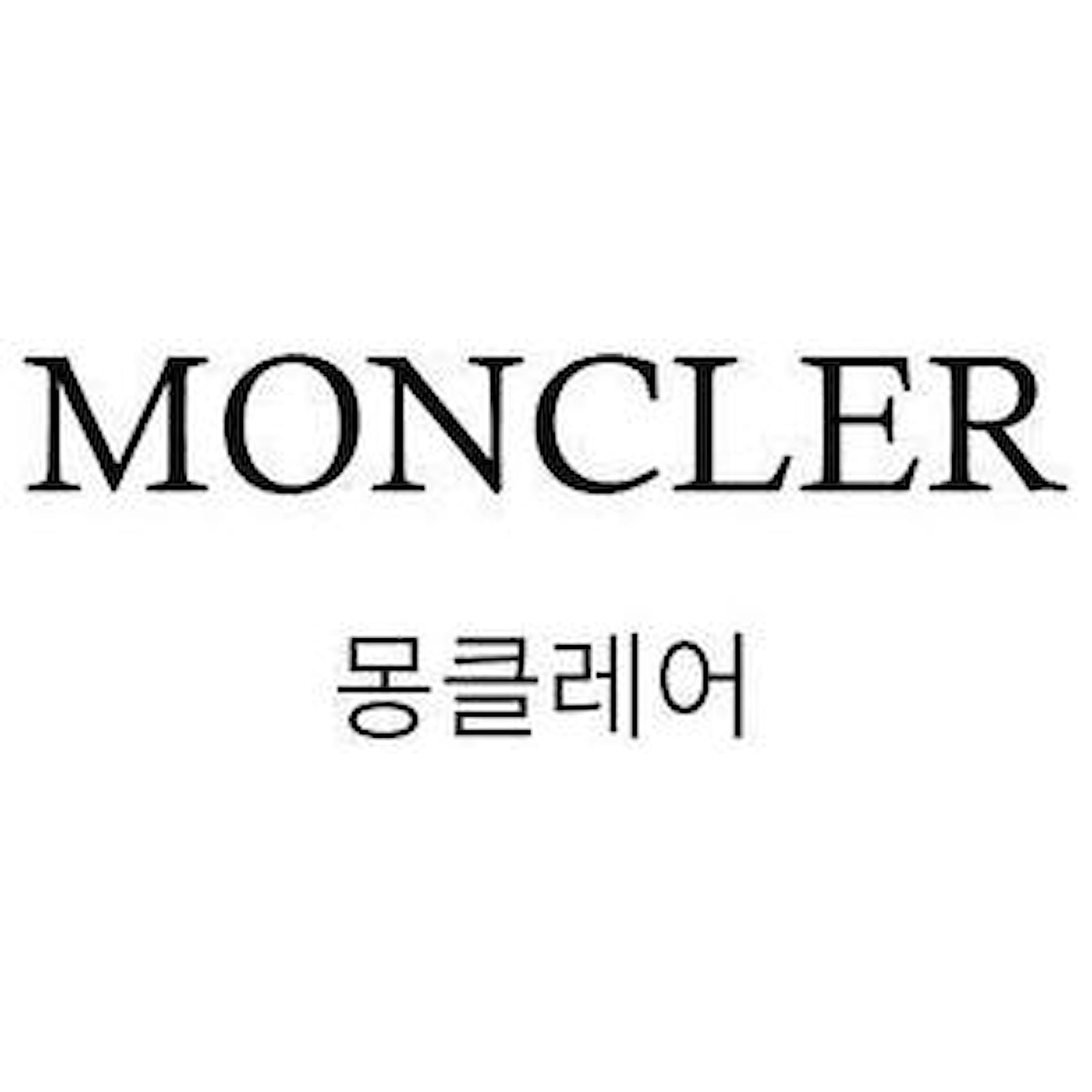 Moncler Double Logo Patch Cotton T-Shirt (Sold) - Joli Closet