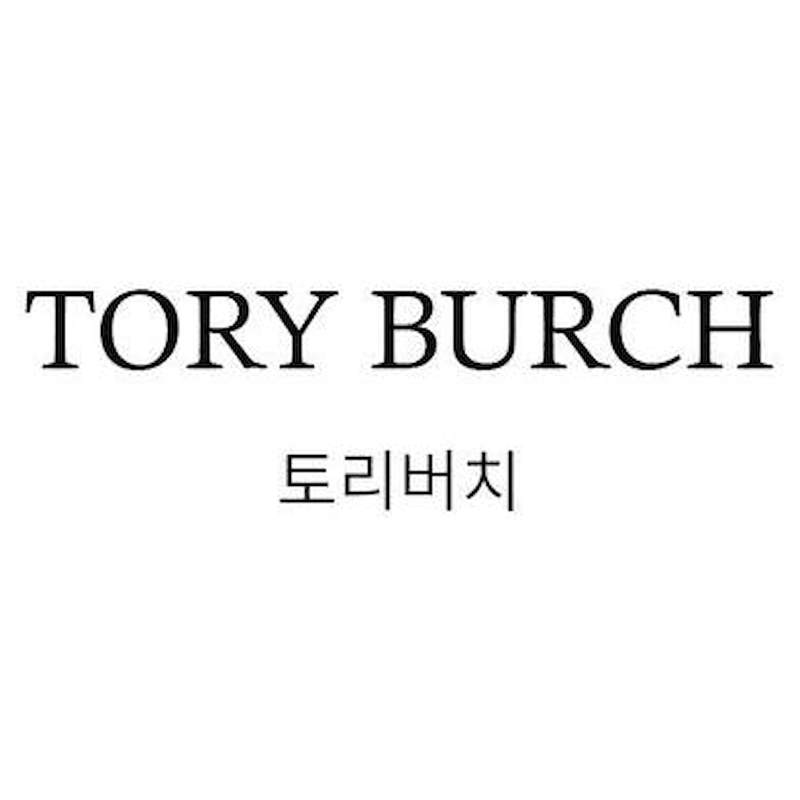 Tory Burch Sac à bandoulière convertible Cuir Marron ref.2845402 - Joli ...