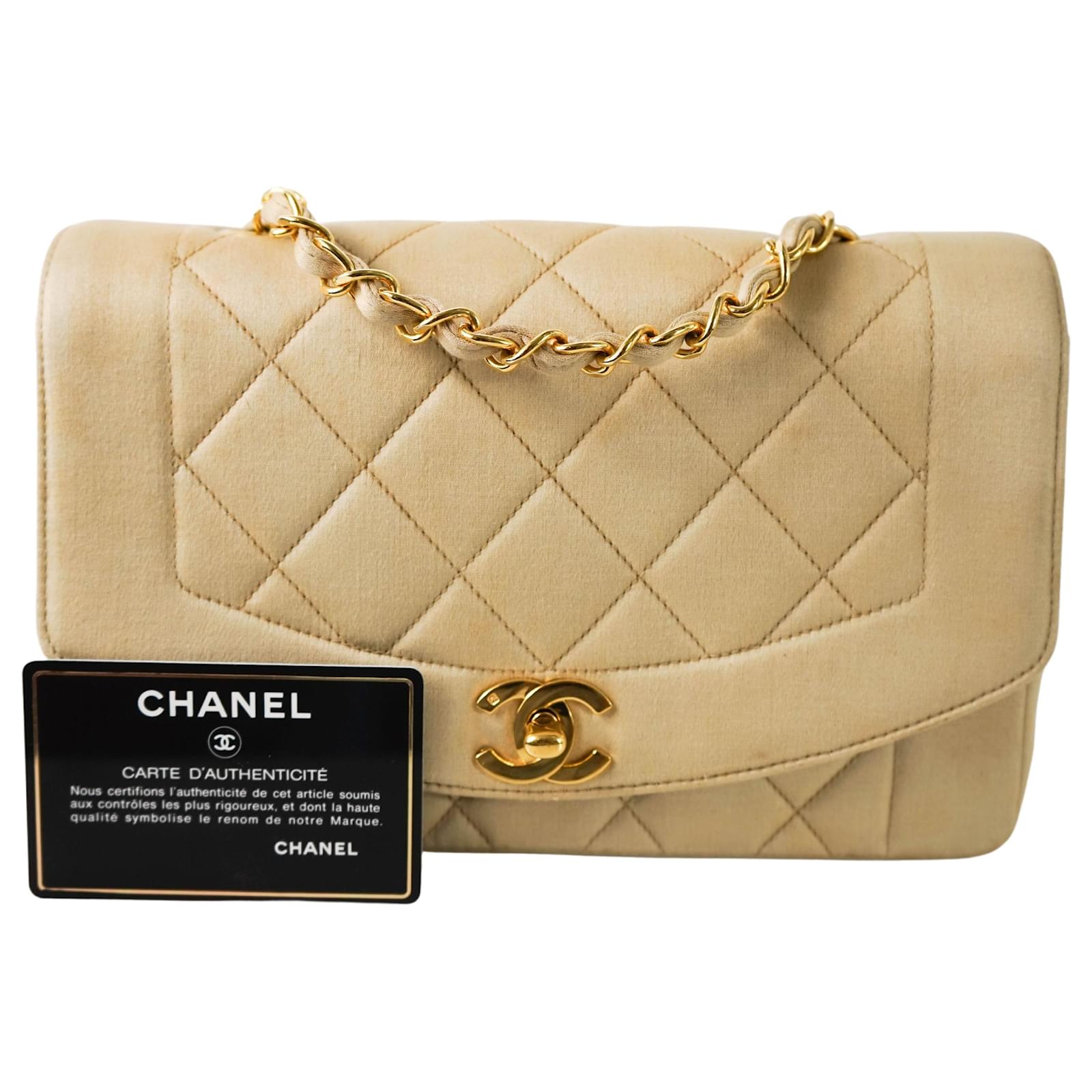 Chanel Diana Beige Cotton ref.361218 - Joli Closet