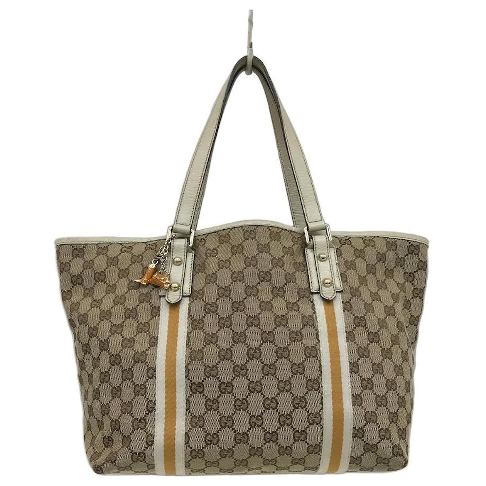 Gucci GG pattern Beige Cloth ref.648065 - Joli Closet
