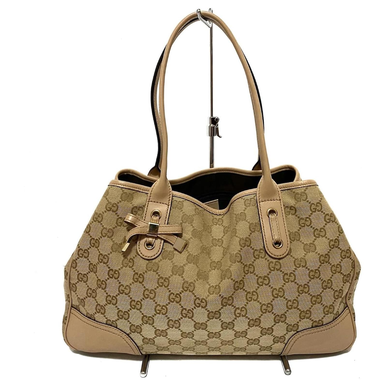 Gucci GG pattern Beige Cloth ref.648208 - Joli Closet