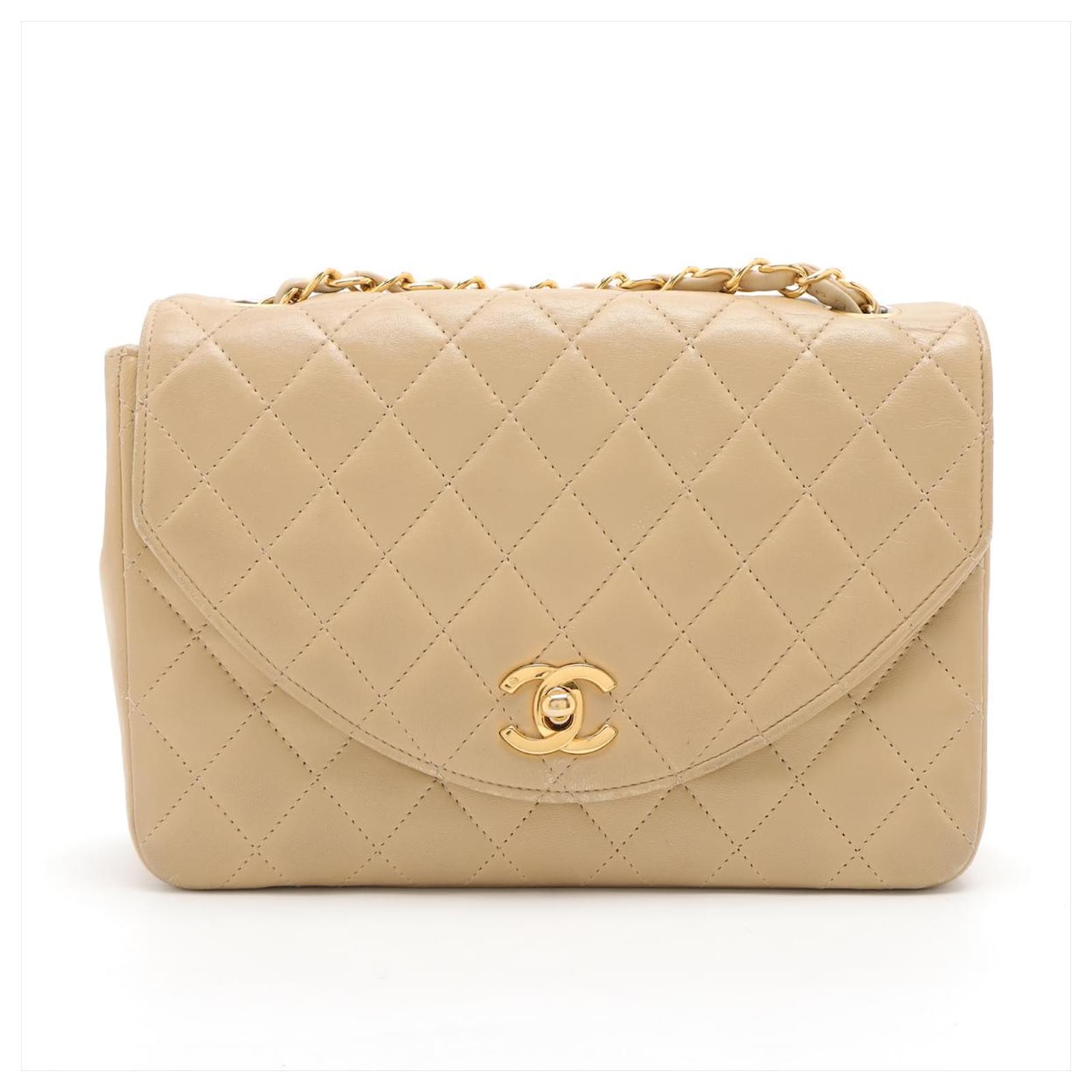 Chanel Diana Beige Leather ref.657493 - Joli Closet