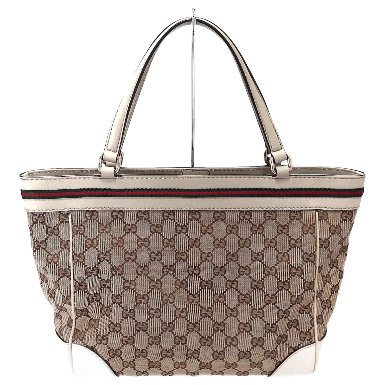 Gucci GG pattern Beige Cloth ref.673265 - Joli Closet