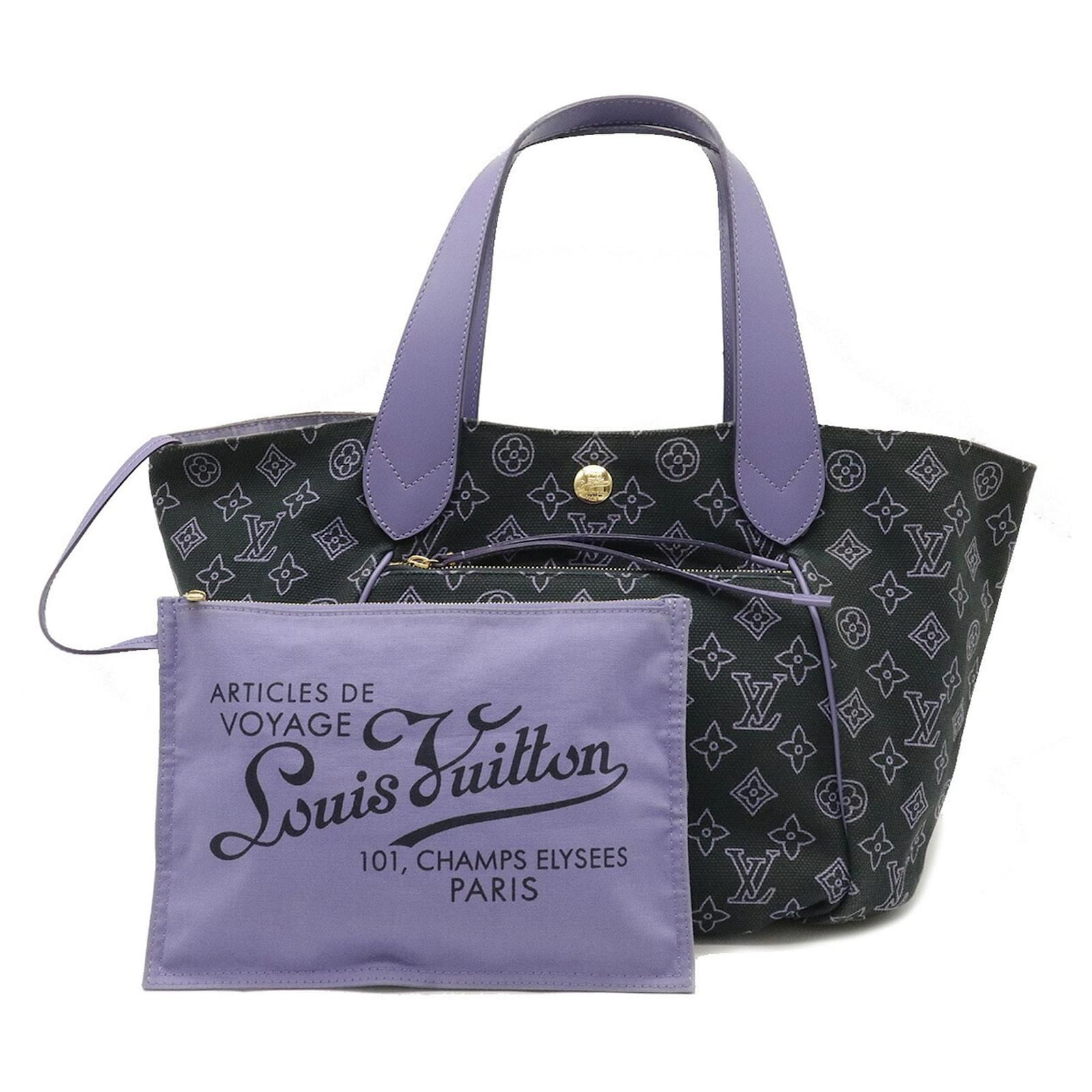 Louis Vuitton Ipanema Multiple colors Cloth ref.778868 - Joli Closet
