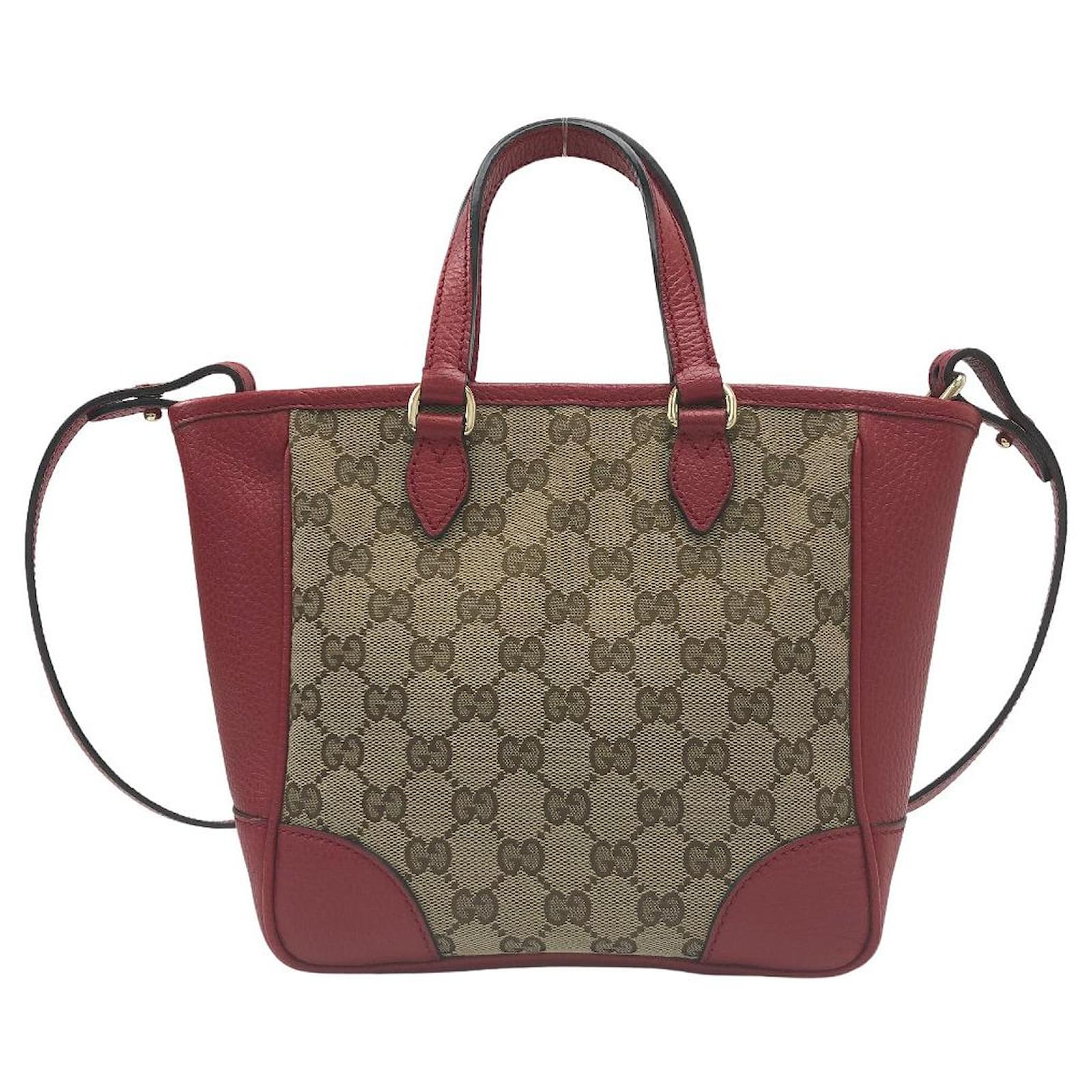 Gucci GG Toile Beige ref.792594 - Joli Closet