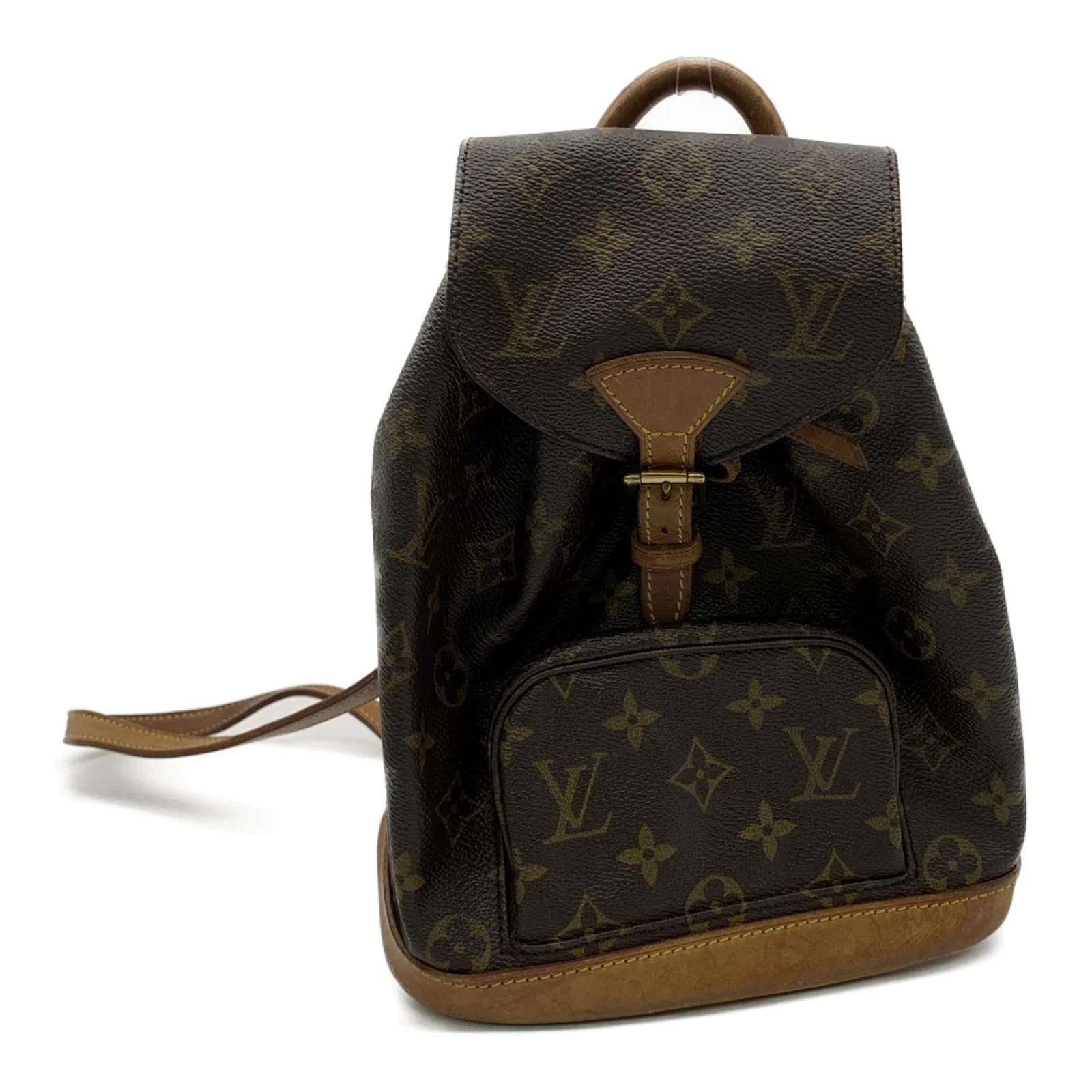 Louis Vuitton Monogram Montsouris PM M51137 Brown Cloth ref.843842 ...