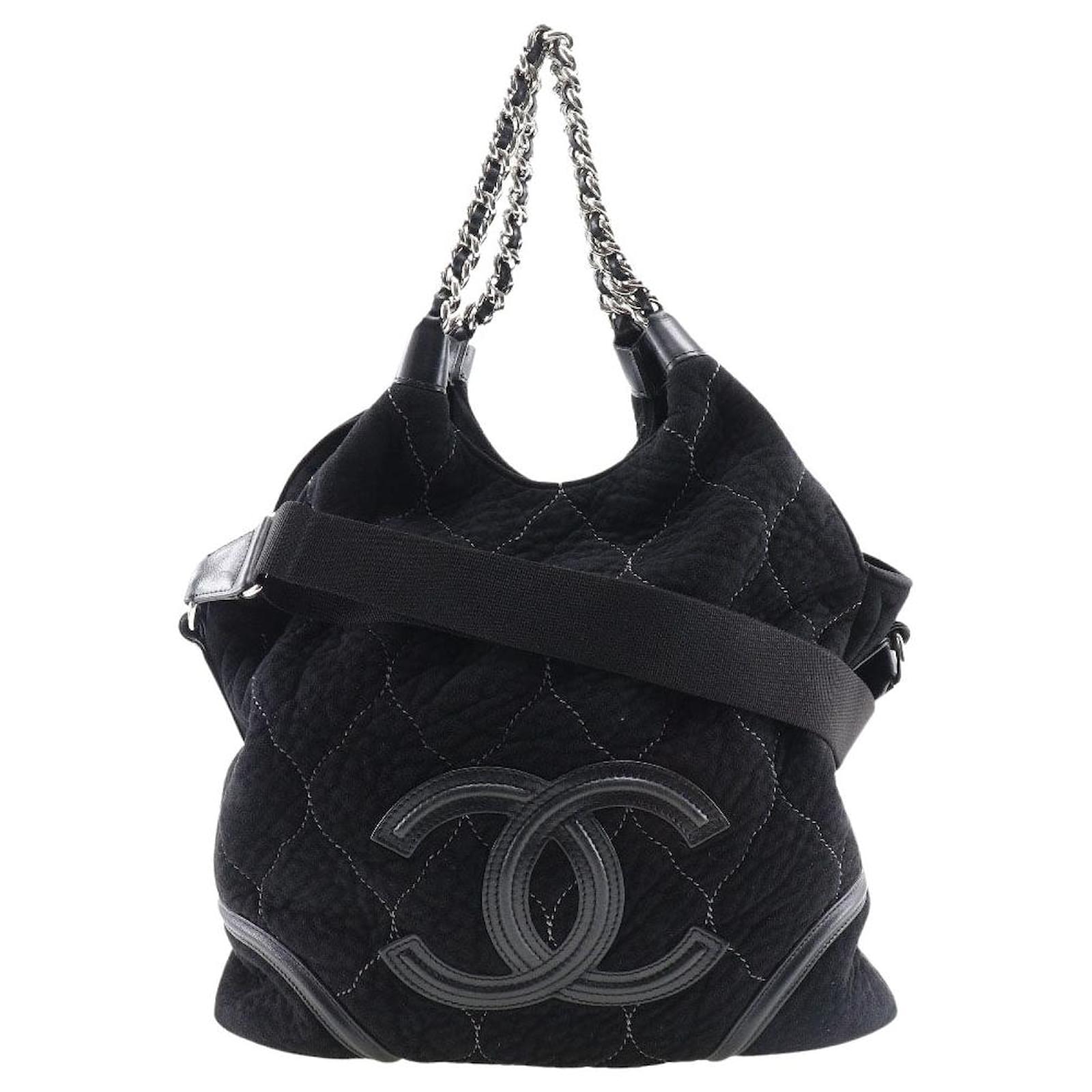 Timeless Chanel COCO Mark Black Leather ref.973405 - Joli Closet