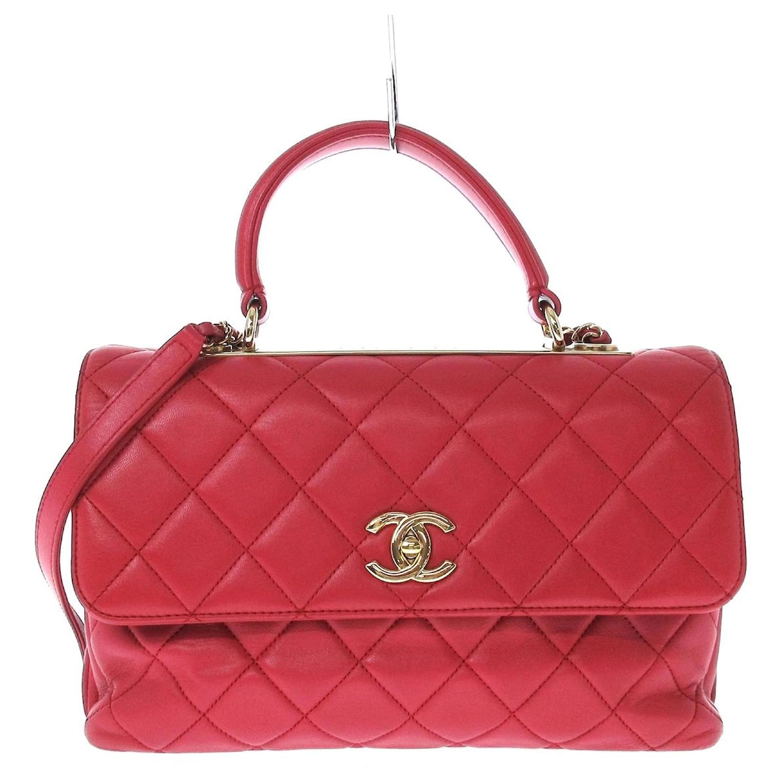 Chanel Trendy CC Pink Leather ref.1077519 - Joli Closet