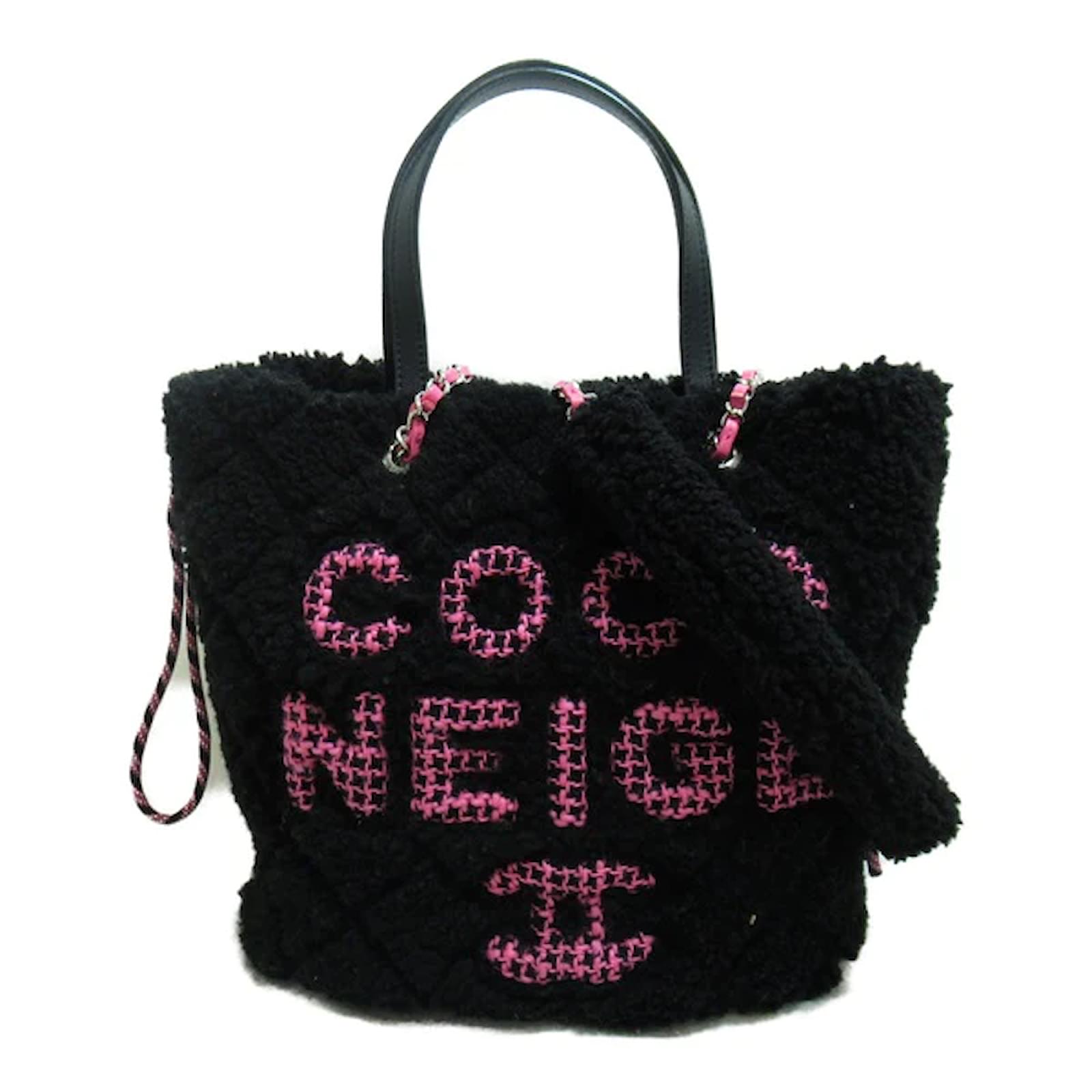 Chanel Cabas matelassé en peau lainée Coco Neige AS0981 Toile Bleu ref ...