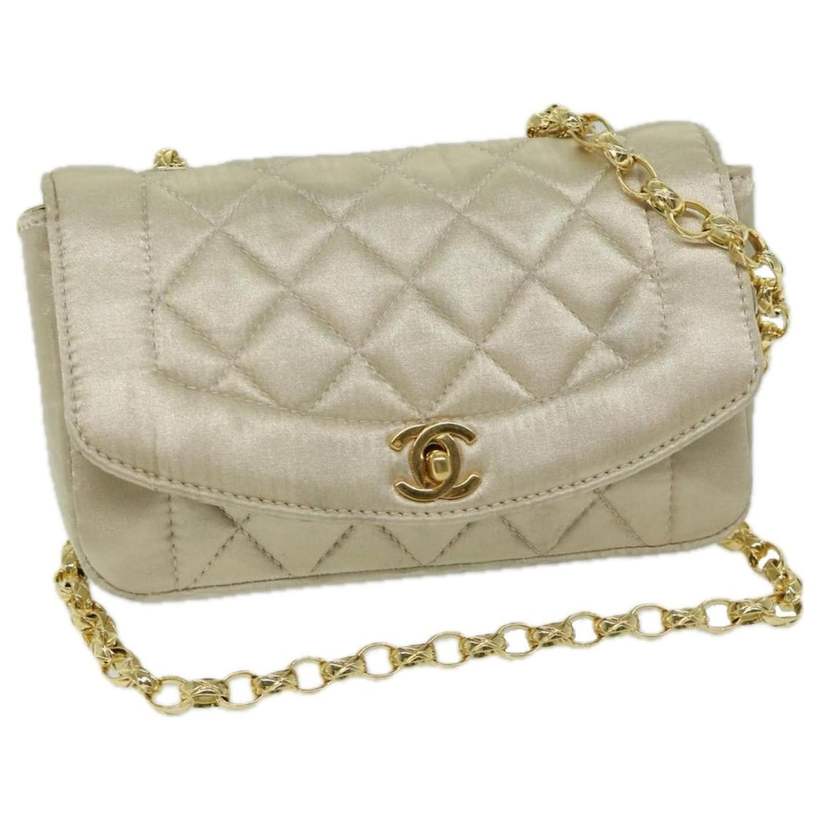Chanel Diana Beige Silk ref.JC1300128 (Sold) - Joli Closet