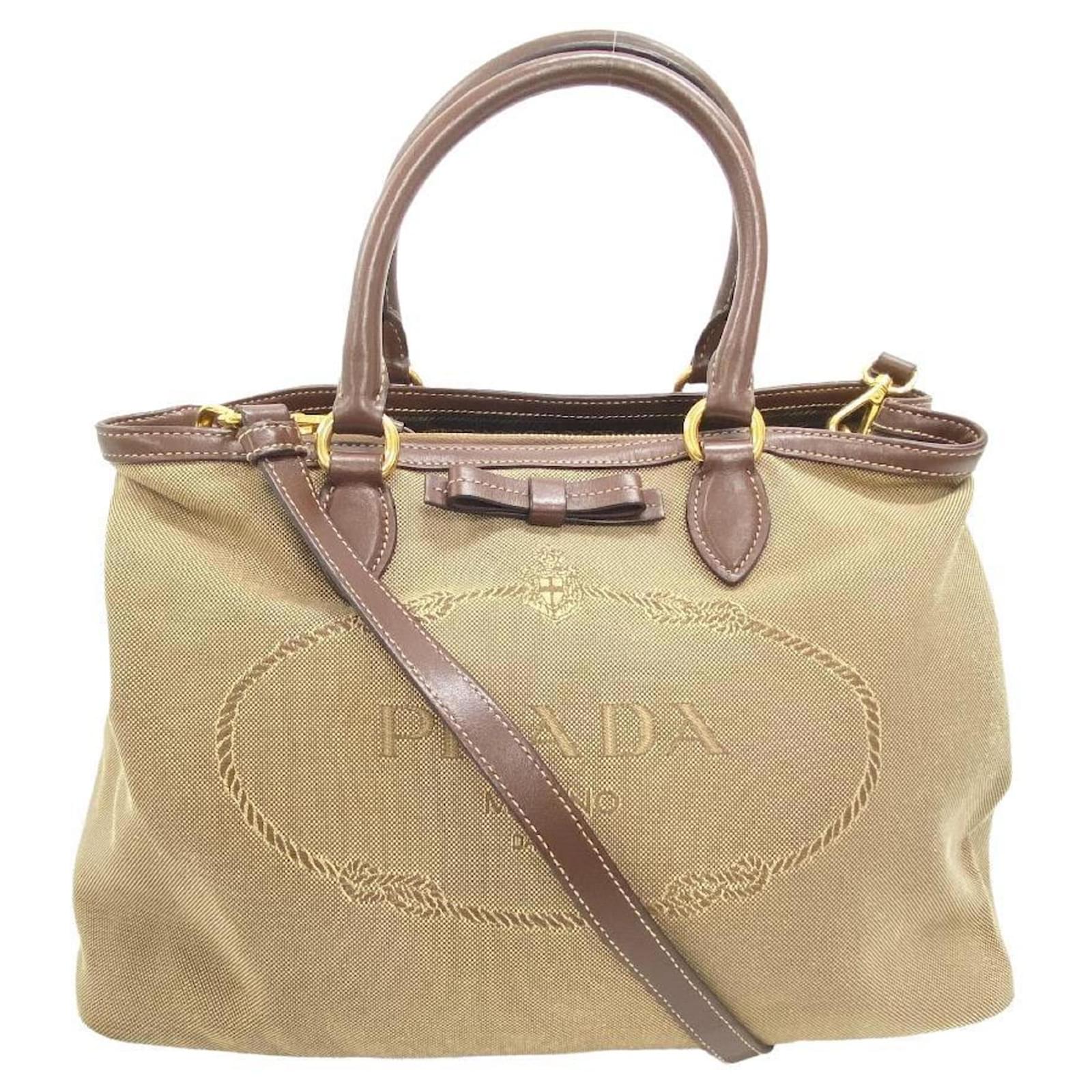 Prada Logo Jacquard Beige Cloth ref.1354248 - Joli Closet