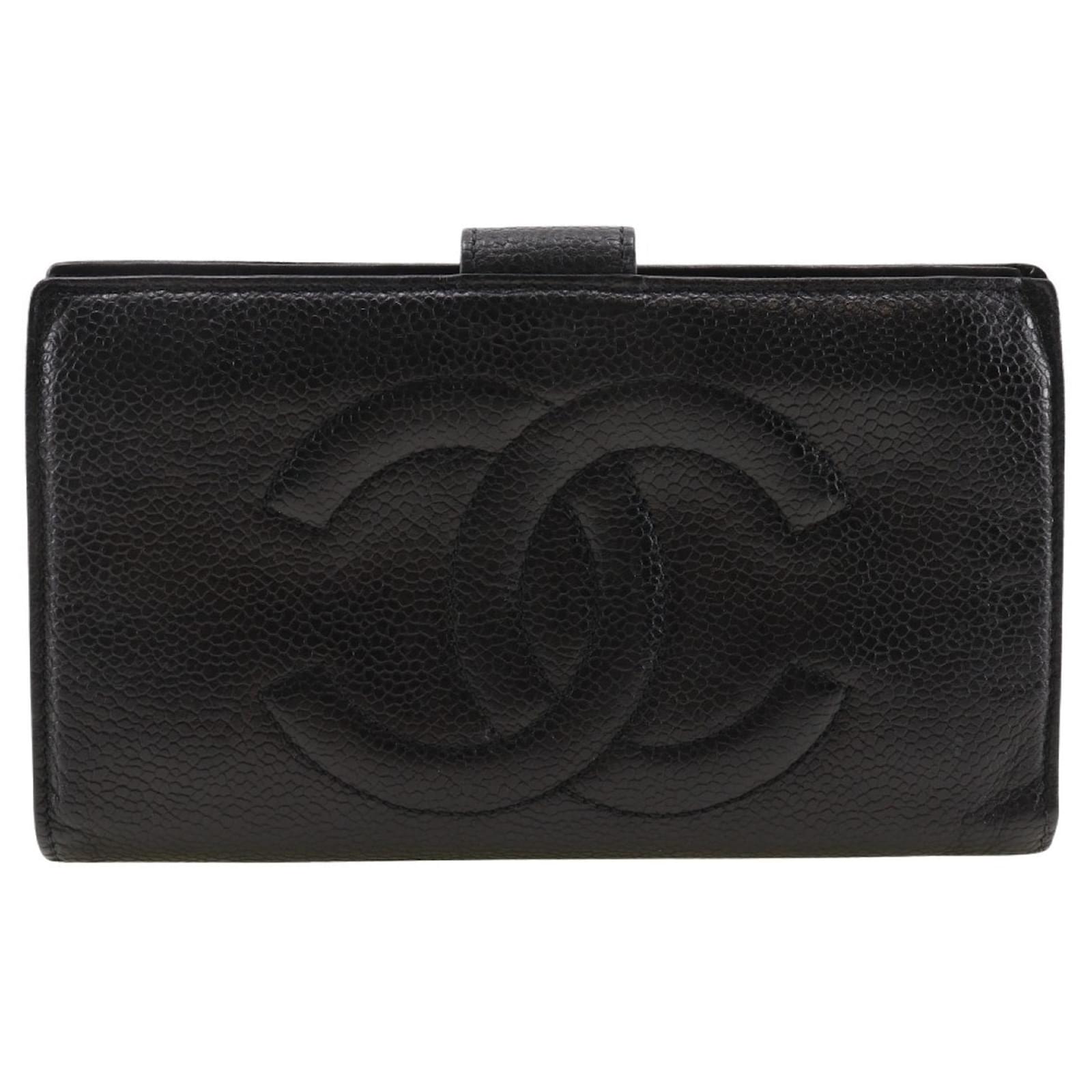 Chanel Coco Mark Long Wallet Black Leather ref.1752454 - Joli Closet