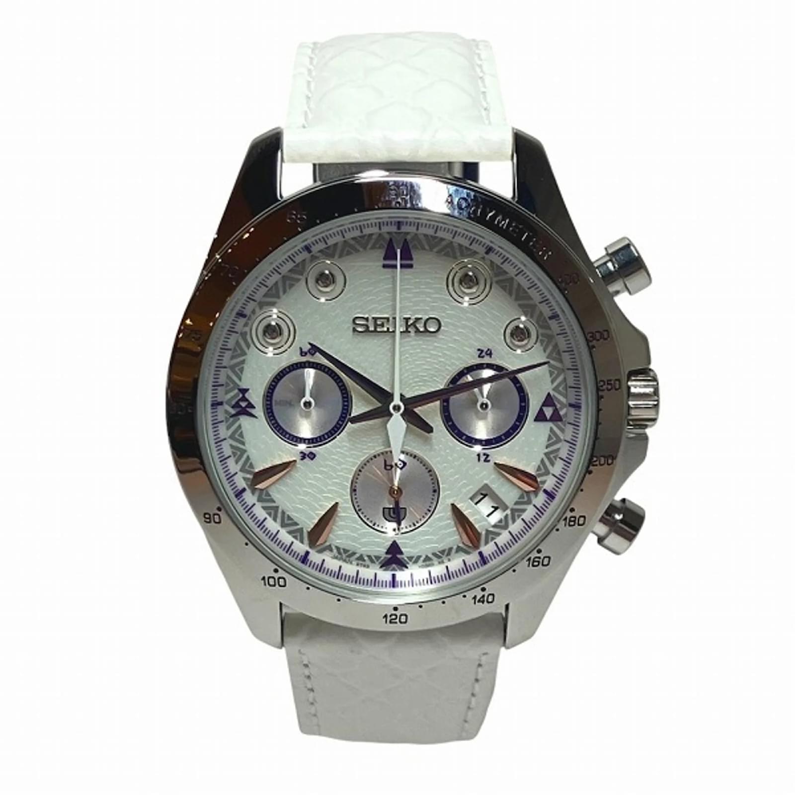 Seiko Monster Hunter 20th Anniversary Limited Edition Watch ref.1927238 ...