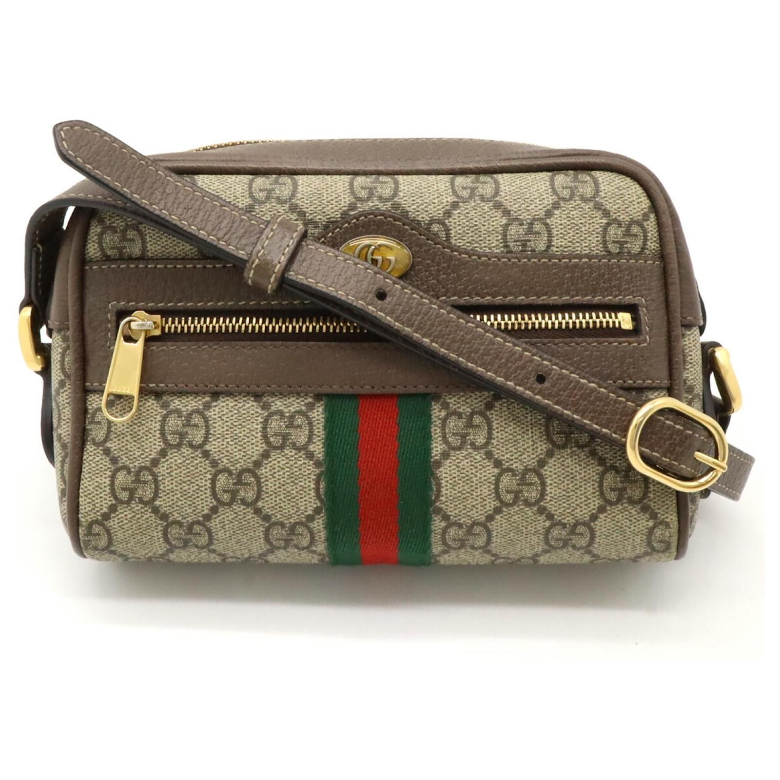 Gucci Ophidia GG Supreme Sherry Line Shoulder Bag (Sold) - Joli Closet