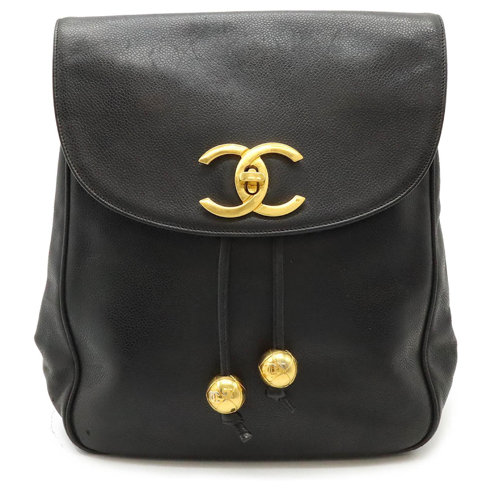 Chanel Coco Ball Mark Backpack Black Leather ref.2011170 - Joli Closet