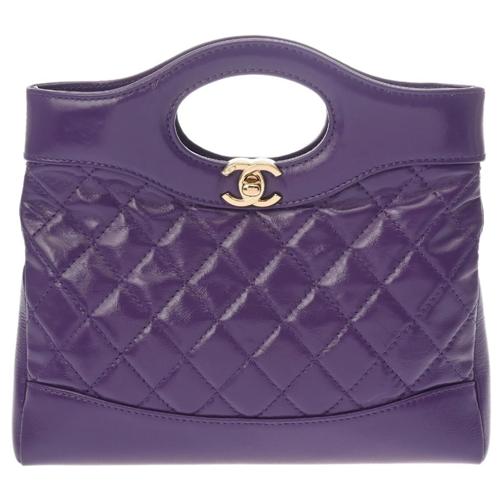 Chanel Matelasse 31 Purple Shoulder Bag Leather ref.2113530 - Joli Closet