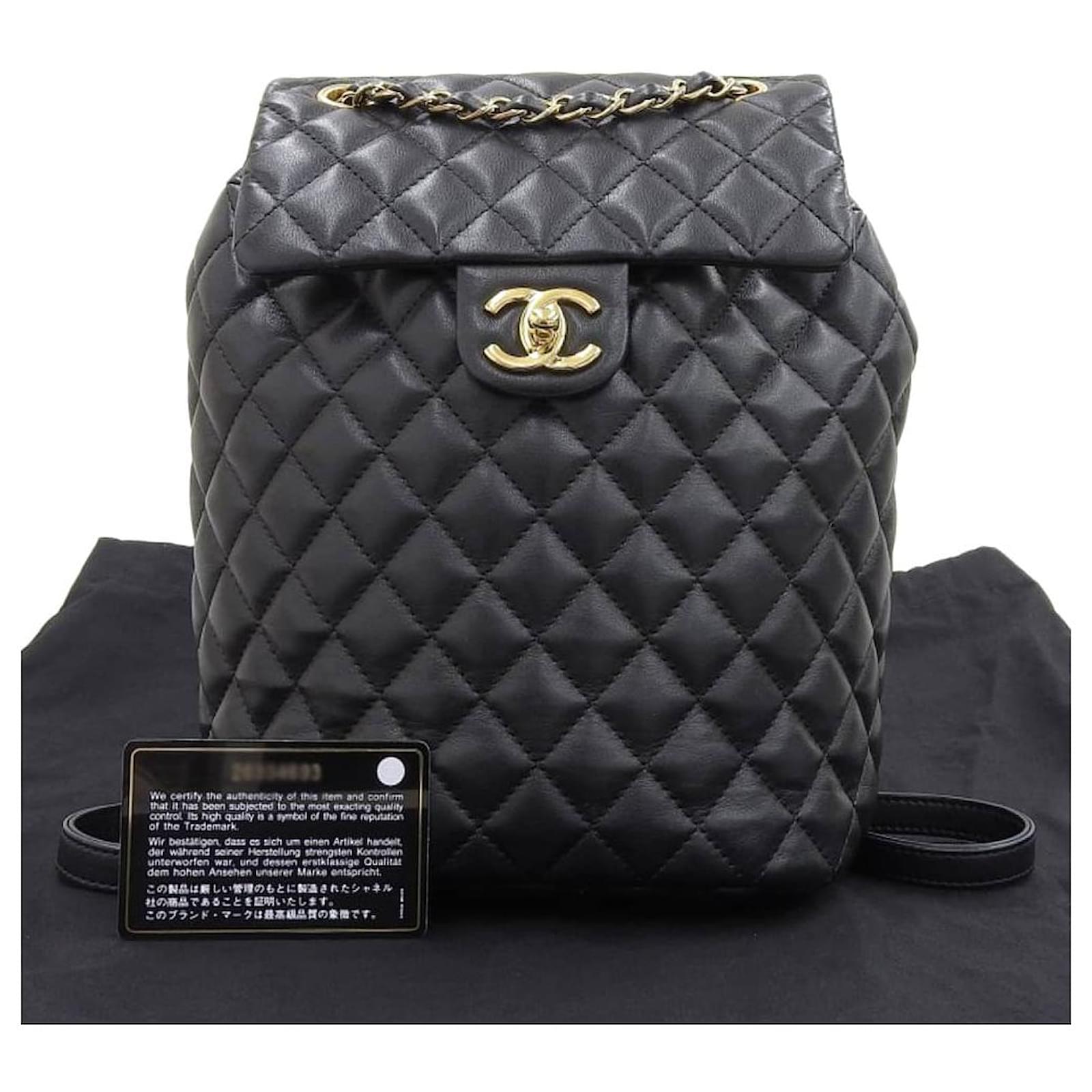 Chanel Leather Coco Mark Backpack Black ref.2142568 - Joli Closet