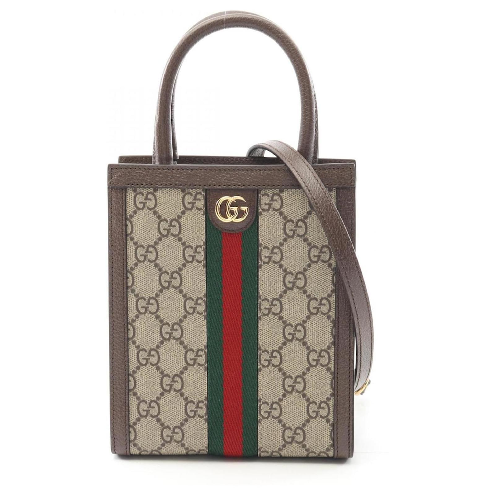Gucci Ophidia GG Supreme Super Mini Handbag Brown Multiple colors Beige ...