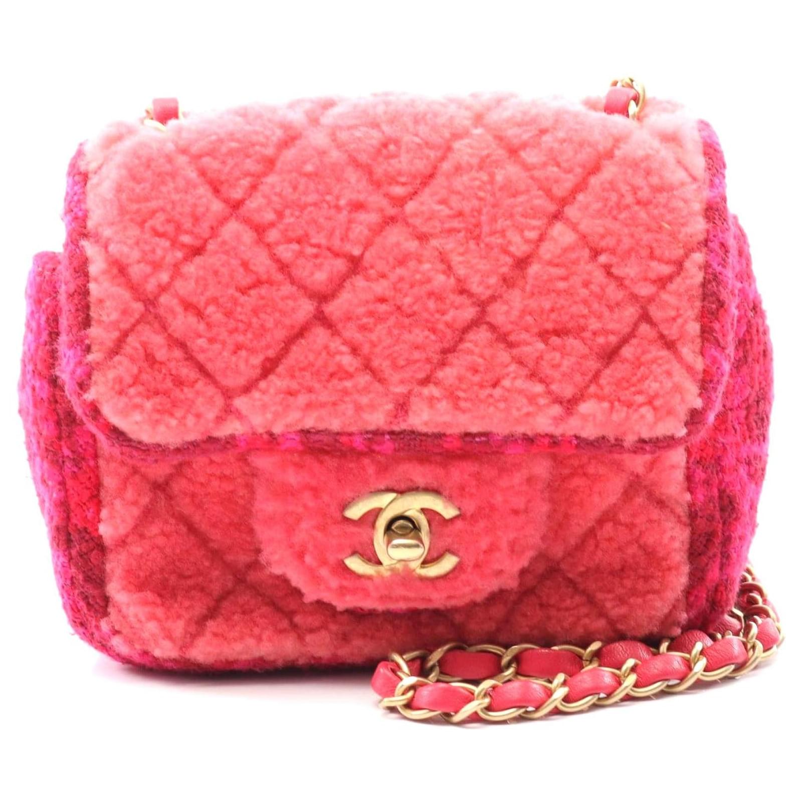 Chanel Mini Matelasse Shoulder Bag Pink ref.2544702 - Joli Closet