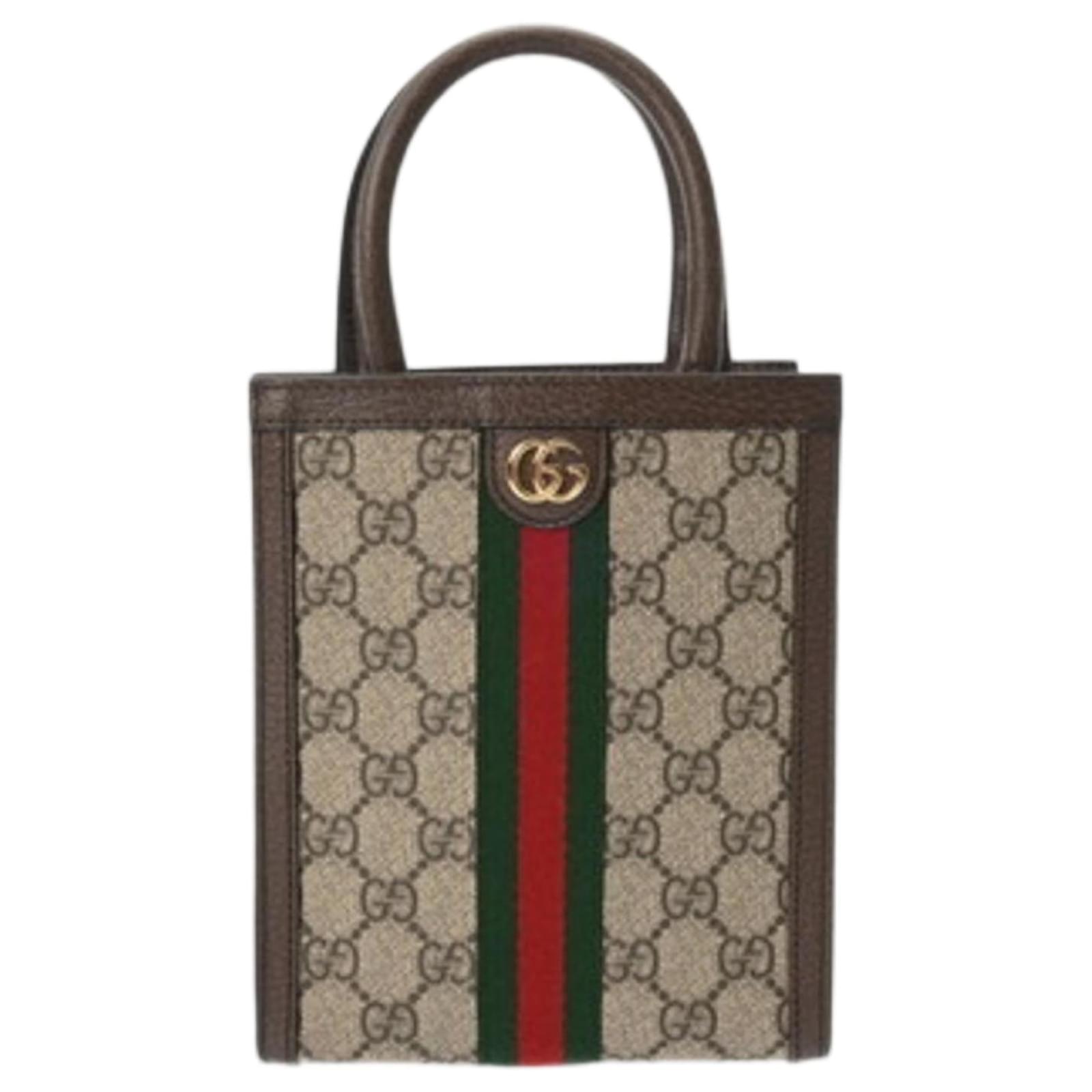 GUCCI Super Mini Bag Beige ref.2625909 - Joli Closet
