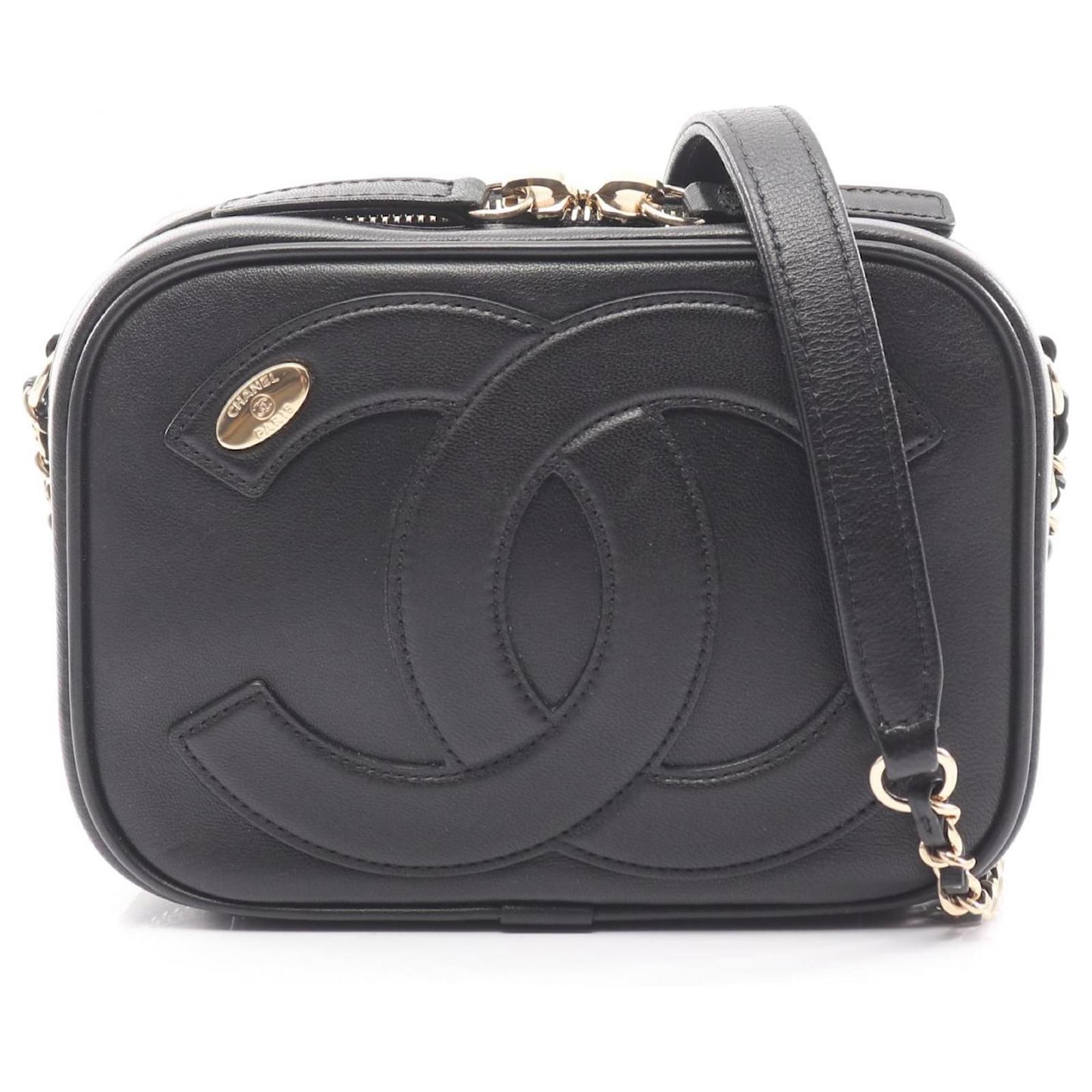 Chanel Deka Coco Mark Shoulder Bag (Sold) - Joli Closet