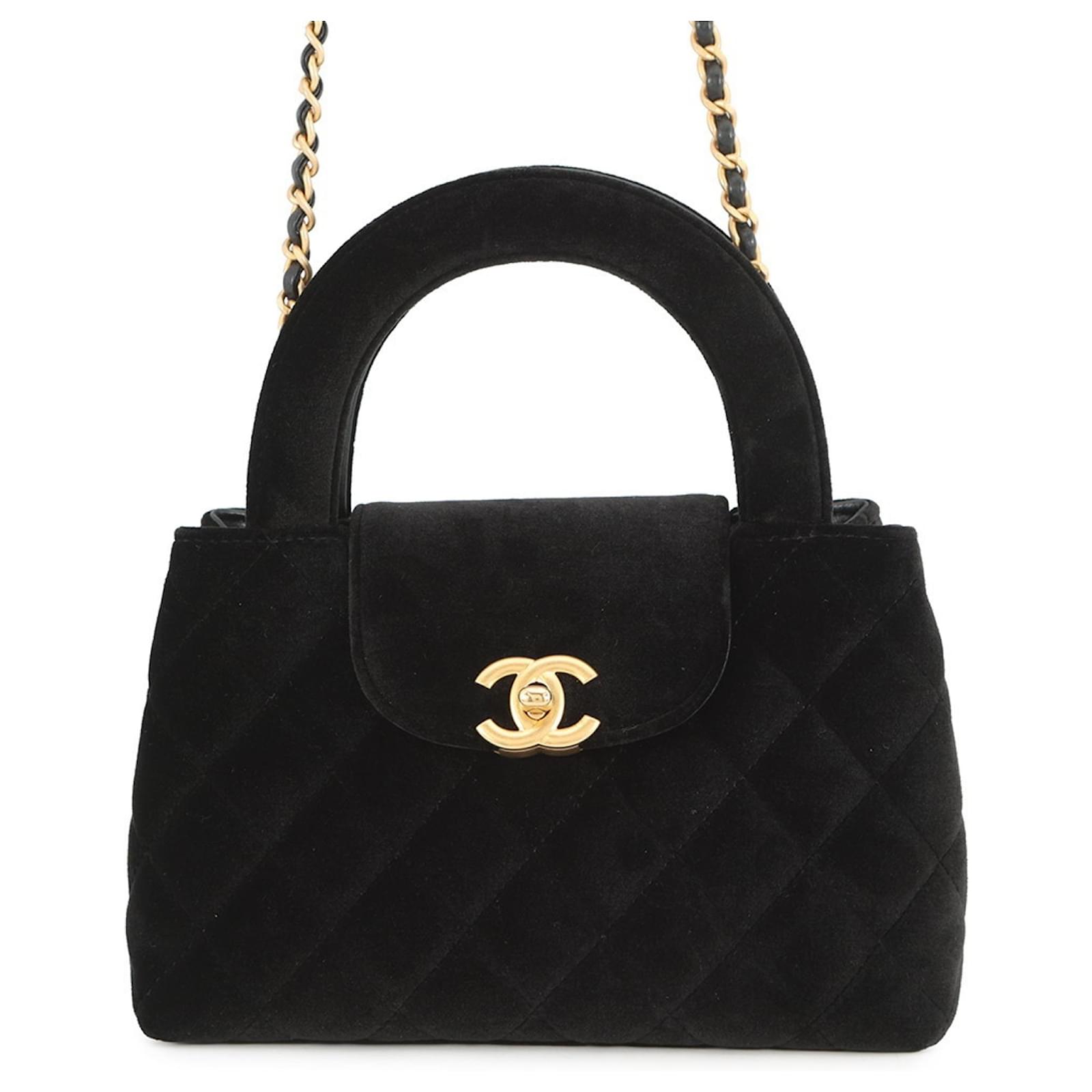 Chanel Mini Matelasse Coco Mark Handbag (Sold) - Joli Closet